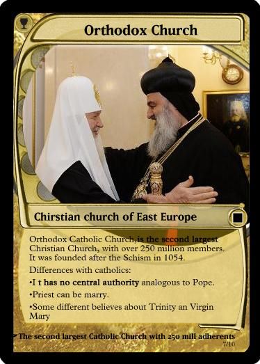 Constantinople Cards - CITIZEN