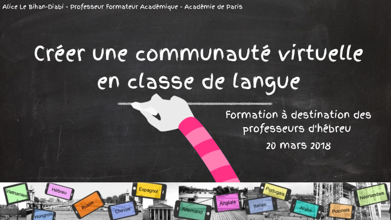 Formation professeurs d'hébreu 20 mars 2018 | Genially