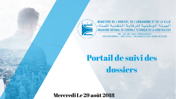 Rencontre IT | Genially