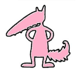 The wolf who wanted to change his colours