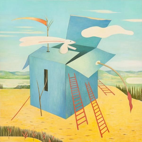 Zbigniew Herbert "Pudełko zwane wyobraźnią" | Genially