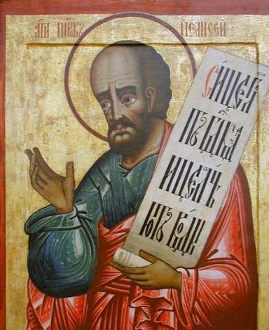 kl. 5 Elizeusz | Genially