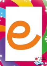 Juego letras Ordenar Vocales Mayúsculas | Genially