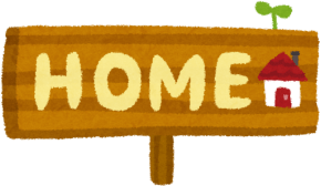 Memory game - House objects | Genially